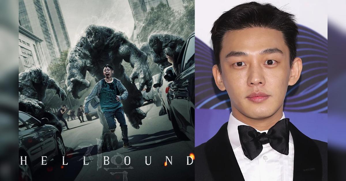 "Rumbo al infierno 2" sin Yoo Ah In: botan al actor de la serie de ...