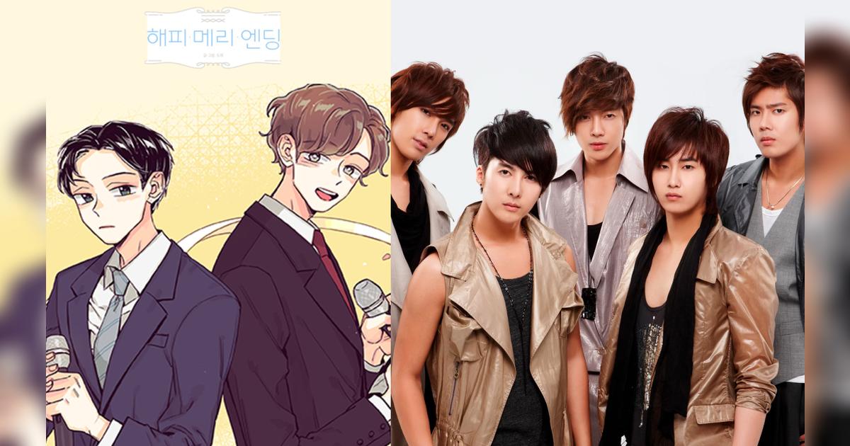 Leyenda del k-pop debuta en los BL: Kim Kyu Jong, de SS501, actuará en "Happy merry ending ...