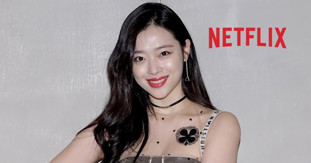 "Persona: Sulli", estreno en Netflix 2023: cuándo sale el programa de la idol k-pop que murió ...