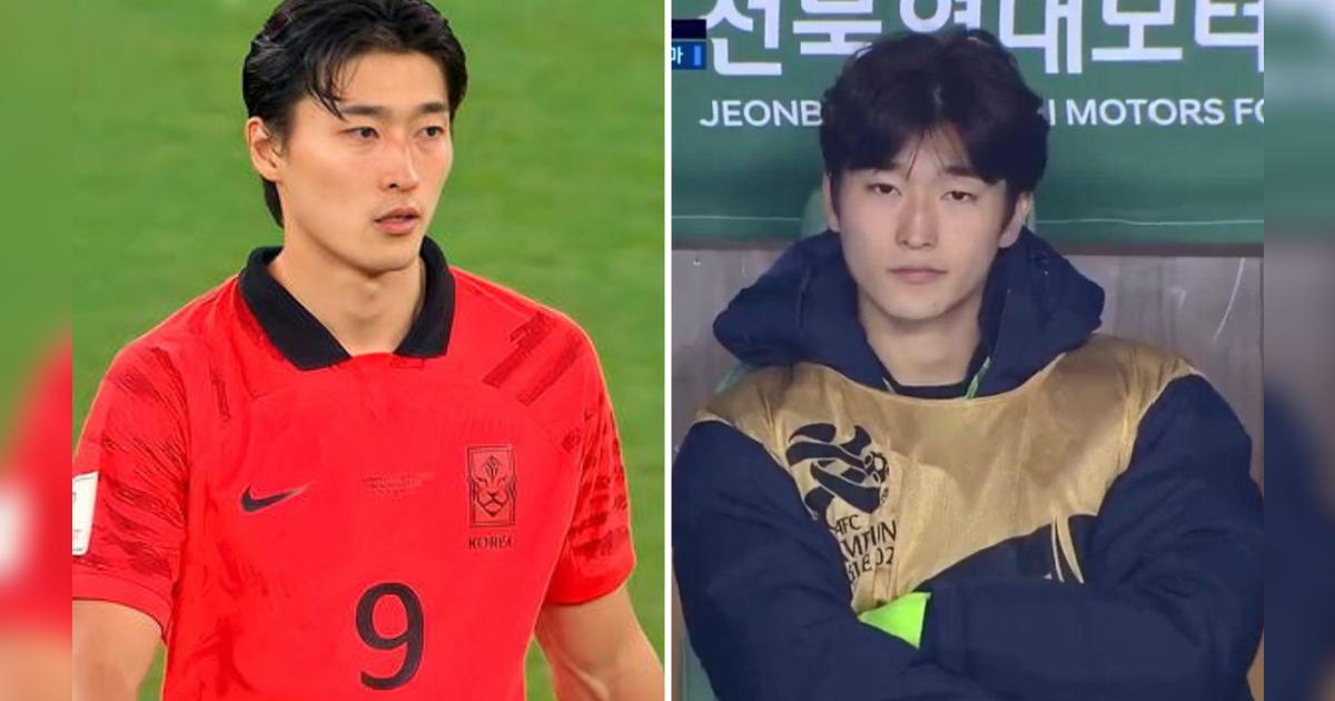 Perú vs Corea: ¿Volveremos a ver al '9' de Corea? Esta es la lista de ...