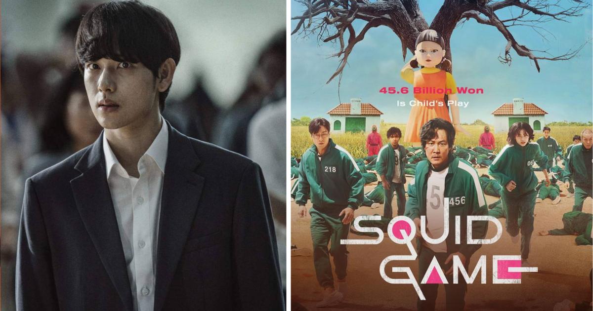 El juego del calamar 2 en Netflix: el actor Lim Siwan se uniría al gran ...