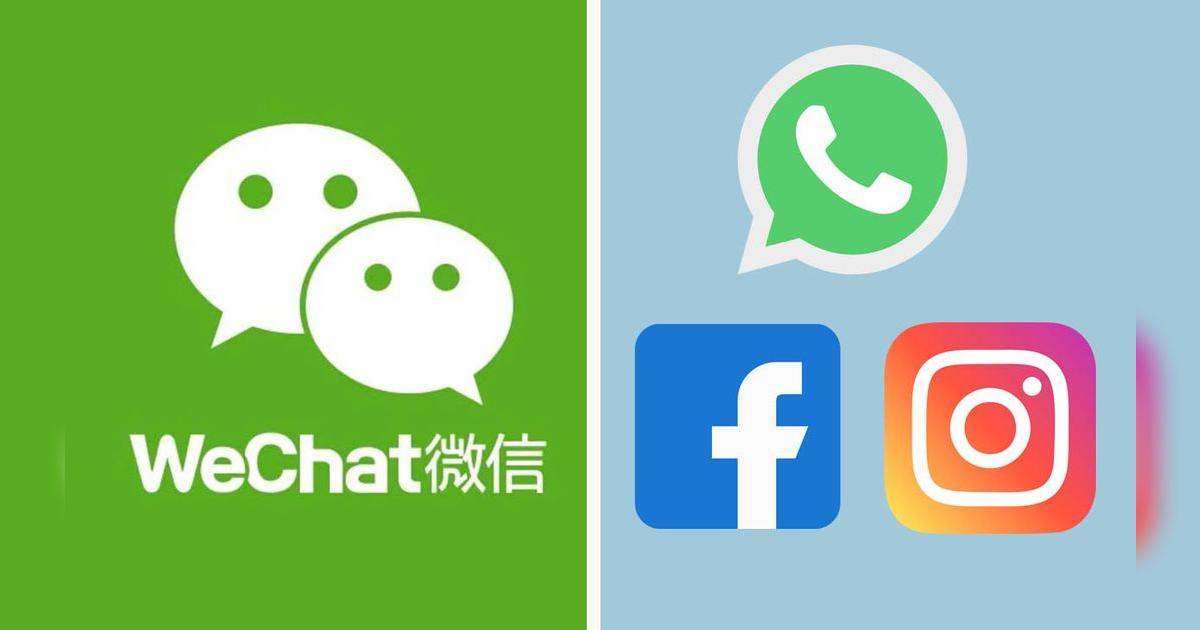 ¿Por qué los chinos usan WeChat en vez de WhatsApp, Facebook e ...