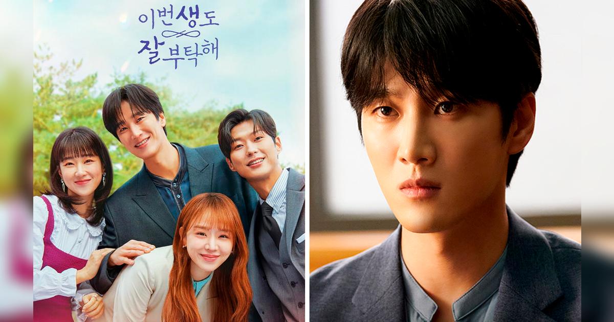 "See you in my 19th life" de Netflix: ¿quién es quién en el nuevo ...