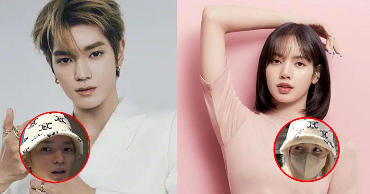 ¿Lisa de BLACKPINK y Taeyong de NCT son pareja? Internautas sacaron las ...