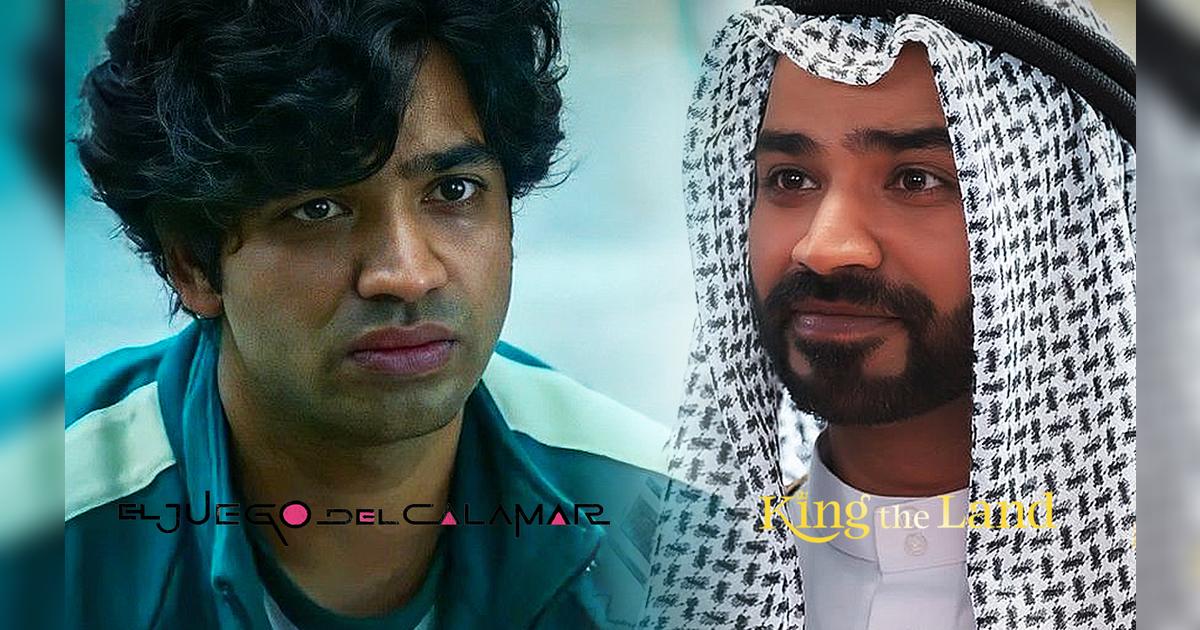 "King the land": Anupam Tripathi perdió en "El juego del calamar" y ...