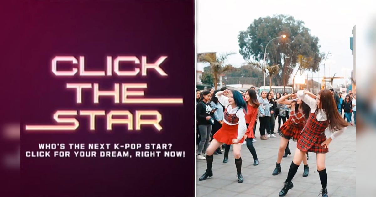 'Click the star' Perú 2023: ¿Cuándo es, requisitos y cómo participar en ...