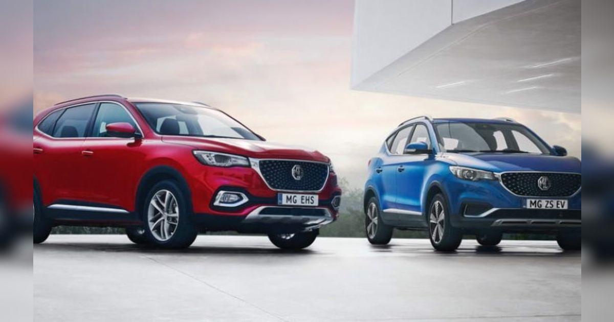 Indecopi: más de 300 vehículos modelo MG ZG y ZX plus presentarían ...