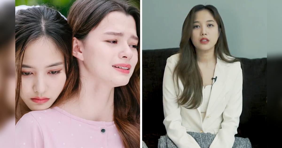 'GAP the series' GL: Freen confirma que besó a Seng y demandará tras filtración de imágenes ...