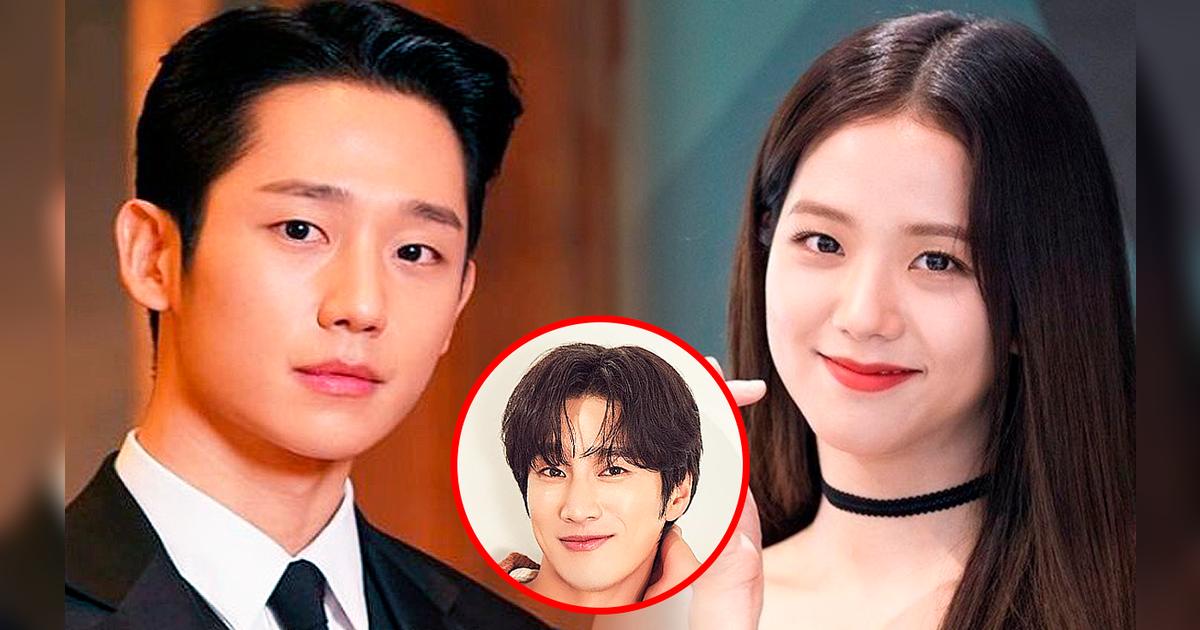 BLACKPINK: Jisoo y Ahn Bo Hyun son novios, ¿cómo reaccionó Jung Hae In? Este fue su contundente ...
