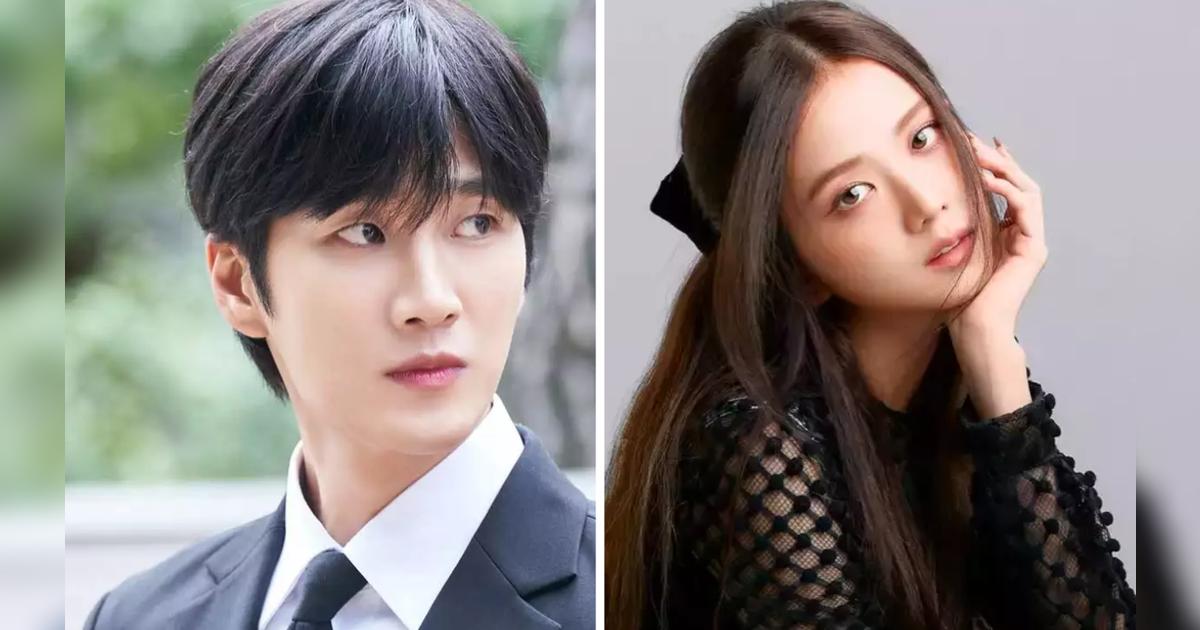 Ahn Bo Hyun, el novio de Jisoo de BLACKPINK, envuelto en polémica por video viral: ¿qué pasó ...