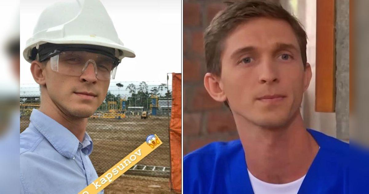 ¿A qué se dedica Sasha Kapsunov fuera de AFHS? Conoce su singular ...
