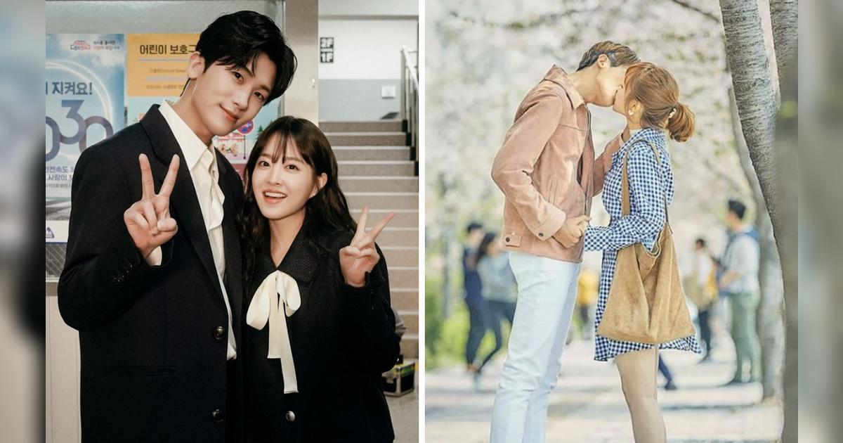 Park Hyung Sik y Park Bo Young: la historia de amor entre los actores que no pudo ser | kdrama ...