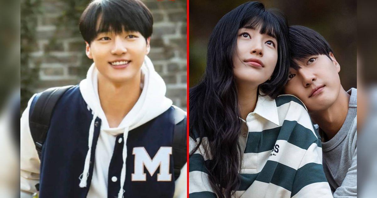 'Doona!': ¿quién es Yang Se Jong, la pareja de Suzy en el k-drama, y cómo encontrarlo en ...
