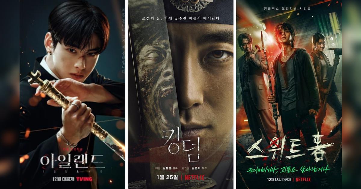 Series coreanas de terror y suspenso para ver online este Halloween 2023 | Cultura Asiática | La ...