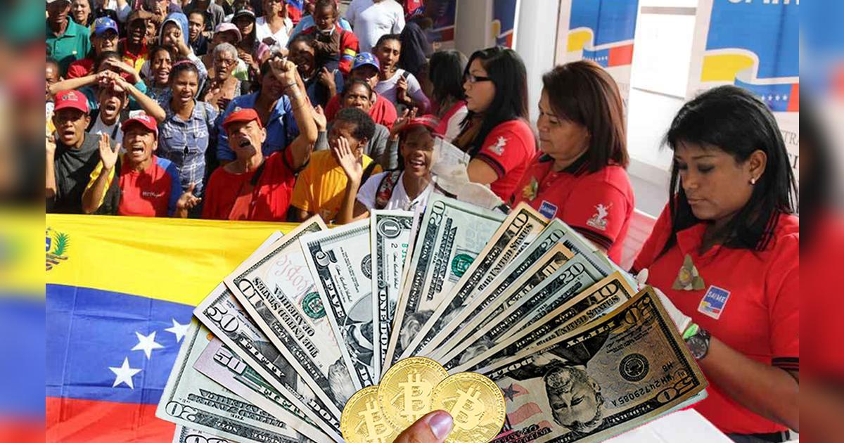 Bono Corresponsabilidad y formación: fecha de PAGO, REQUISITOS y cómo ...