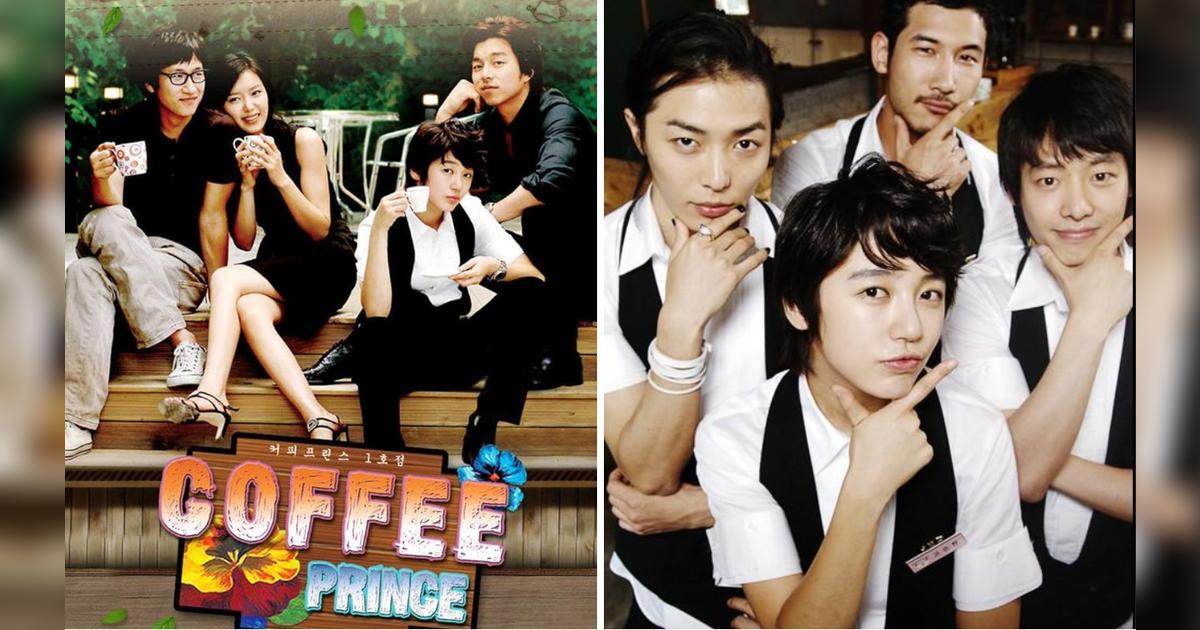 Kdrama 'Coffee Prince': ¿qué pasó con los actores de 'El príncipe del café'? | Gong Yoo | Yoon ...