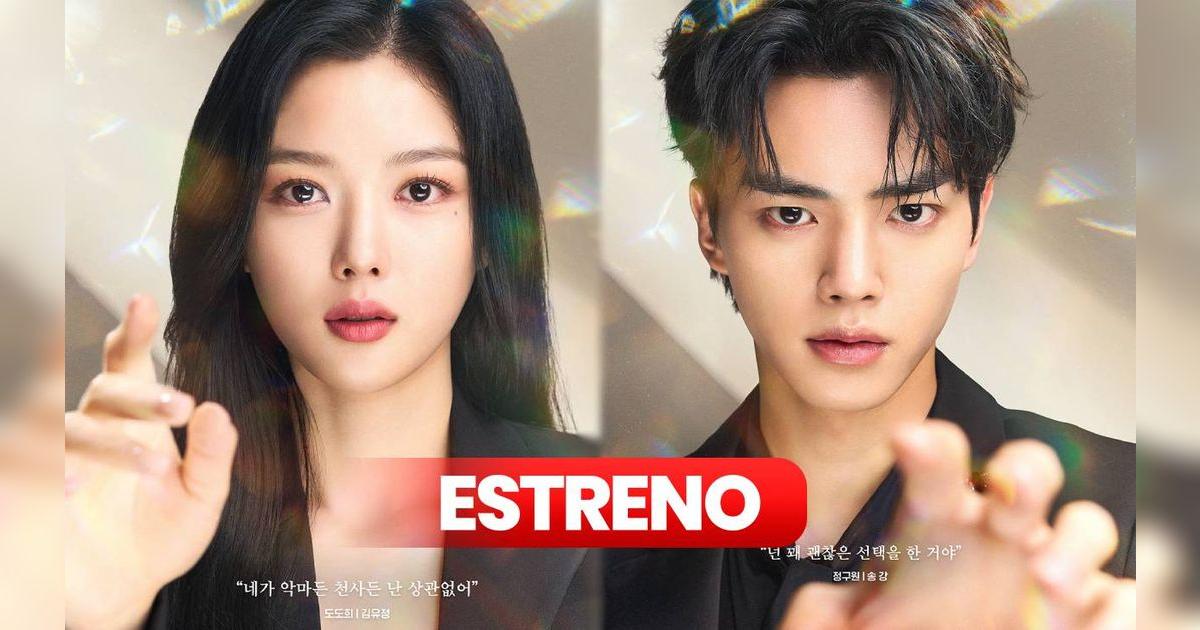 'Mi adorable demonio' ESTRENO en Netflix: ¿a qué hora sale y cómo ver la serie coreana con Song ...