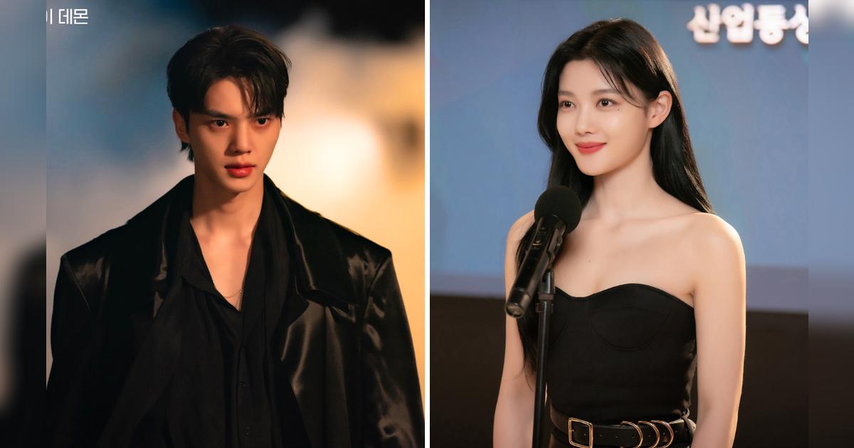 'Mi adorable demonio': ¿cómo ver ONLINE los capítulos 1 y 2 del k-drama de Song Kang en español ...