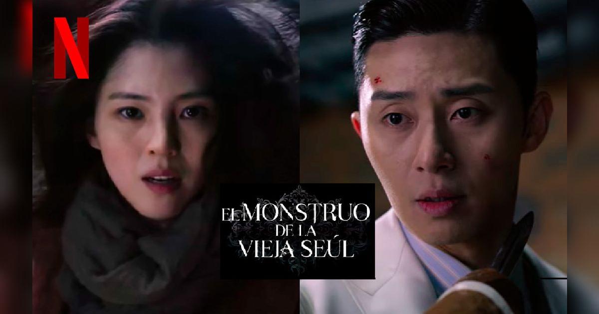 'El monstruo de la vieja Seúl', reparto: ¿quién es quién en el k-drama ...