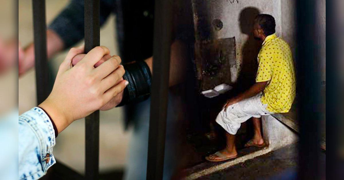 ¿Cómo registrarse en el Inpec para visitas conyugales? LINK para ...