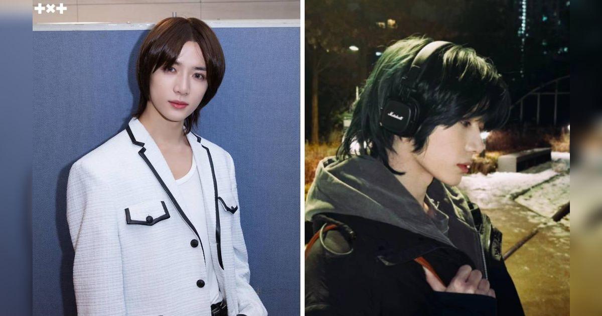 Beomgyu de TXT en Instagram: ¿cómo encontrar la cuenta oficial del idol ...