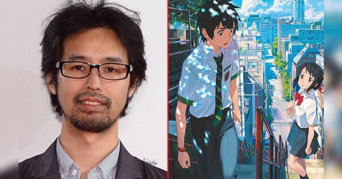 Koichiro Ito, uno de los productores de 'Your Name', es detenido por pornografía infantil ...