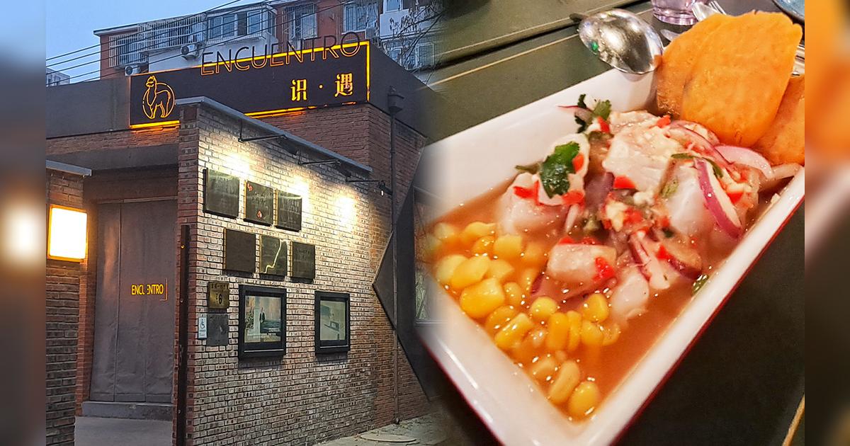 Comida peruana conquista China a través de icónico restaurante latino ...