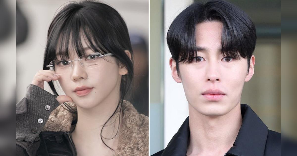 Karina de aespa y Lee Jae Wook anuncian ruptura amorosa a 5 meses de confirmar su romance ...