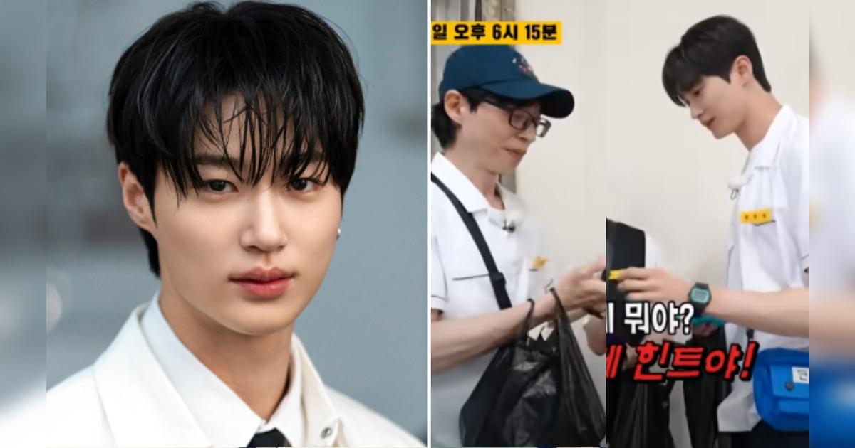 Byeon Woo Seok de ‘Lovely Runner’ se lucirá en ‘Running Man’: ¿cuándo y ...