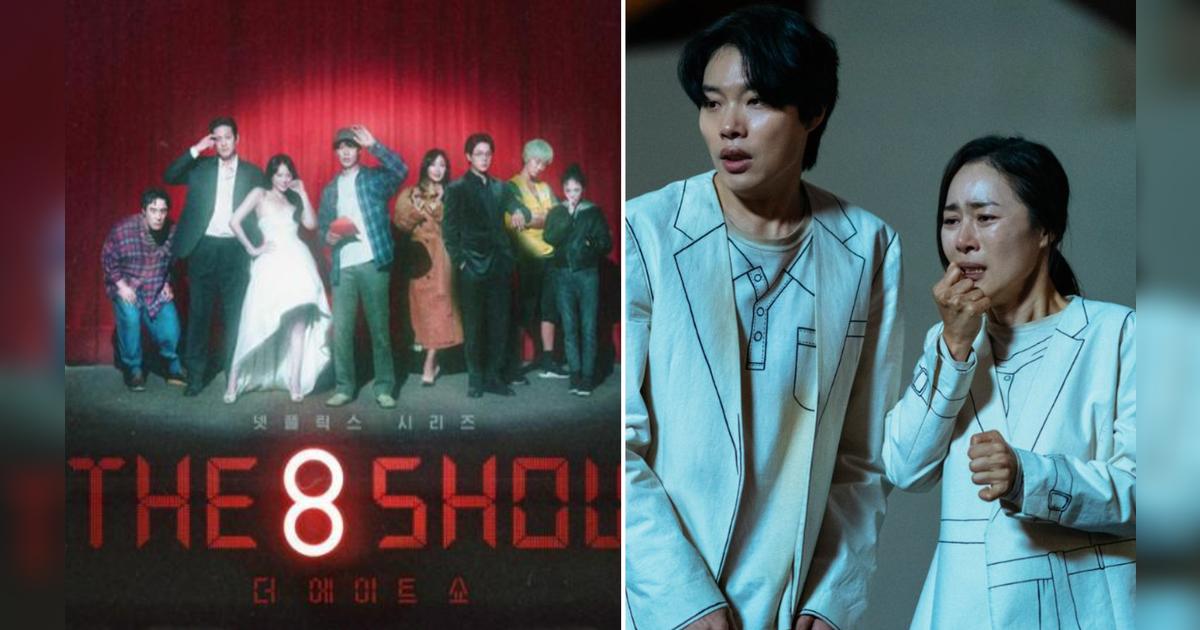 ‘The 8 Show’, reparto (Netflix): ¿quién es quién en la serie coreana con Ryu Joon Yeol ...