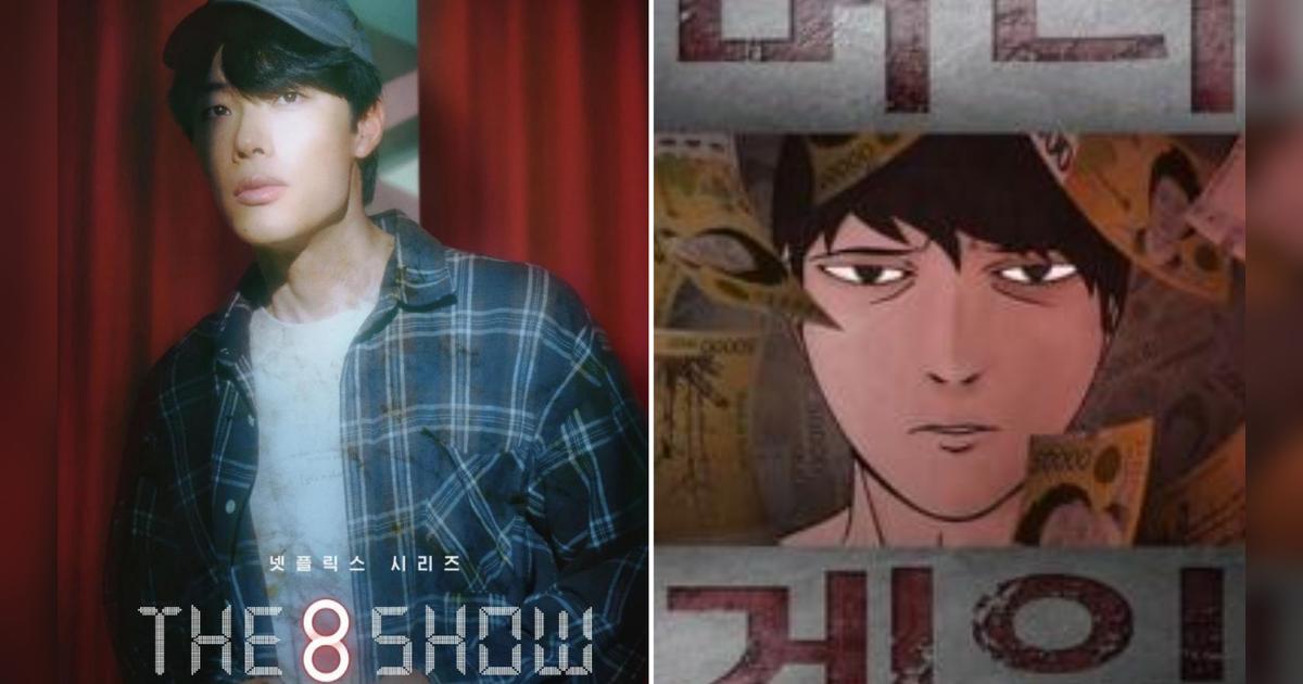 'The 8 Show' de Netflix tiene webtoons: ¿dónde y cómo leer las 2 ...