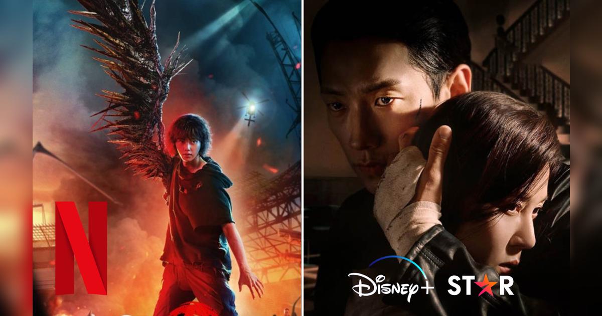 Estrenos de doramas en julio 2024 por Netflix y Disney Plus: 'Dulce ...