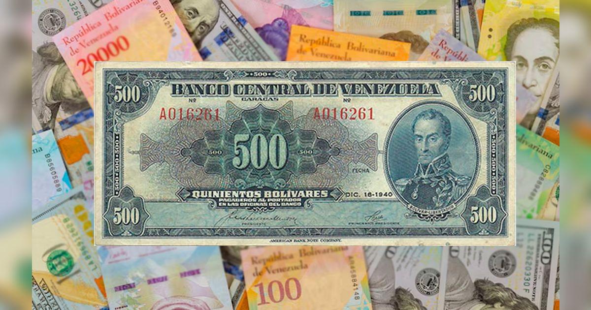 Conoce el billete venezolano más cotizado por los coleccionistas y que ...