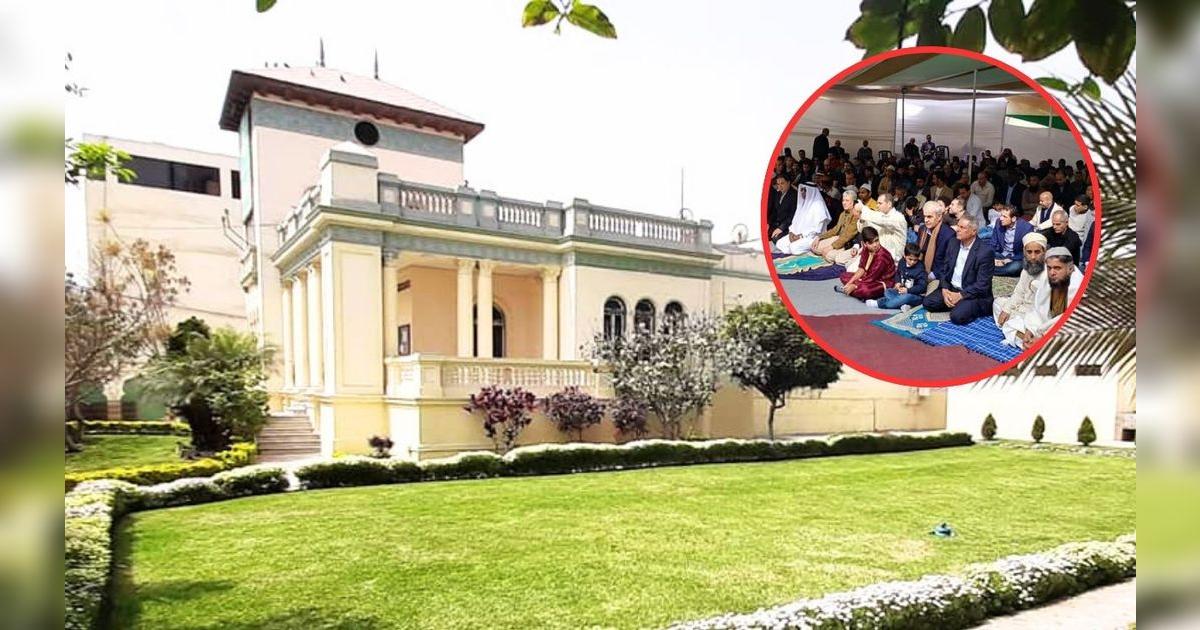 Descubre la historia detrás de la única mezquita de Perú, el hogar de ...