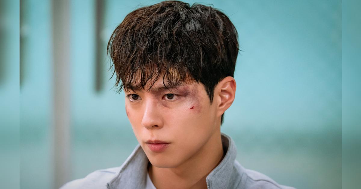 'Good Boy': dónde ver la serie completa online y cuándo se estrenan los nuevos episodios ...