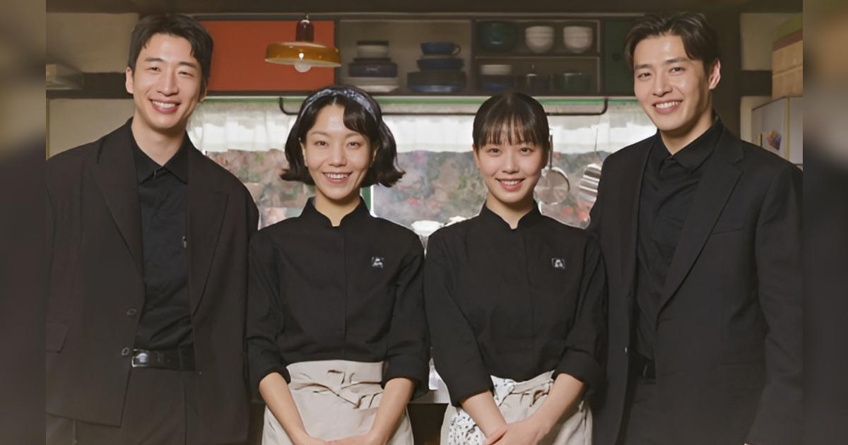 El sabor de lo nuestro reparto: quién es quién en la serie coreana de Netflix | Netflix | La ...