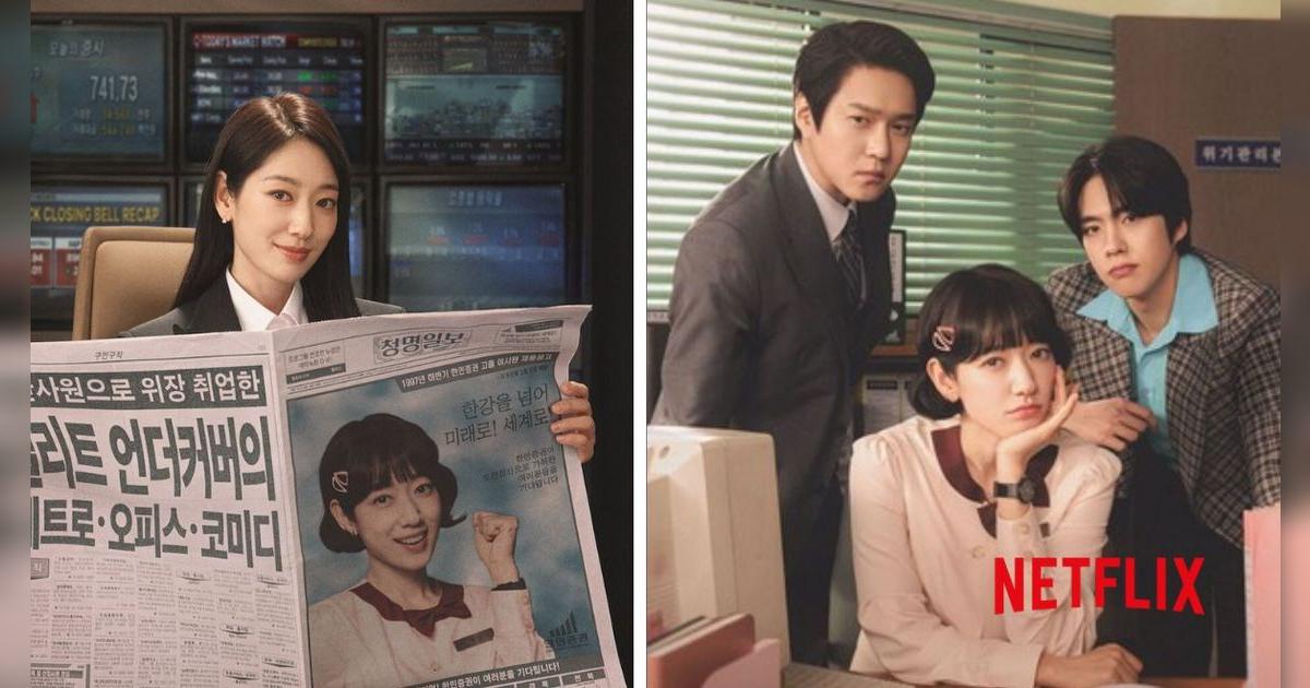 Guía de episodios de 'La infiltrada, Srta. Hong': fecha y hora de ...