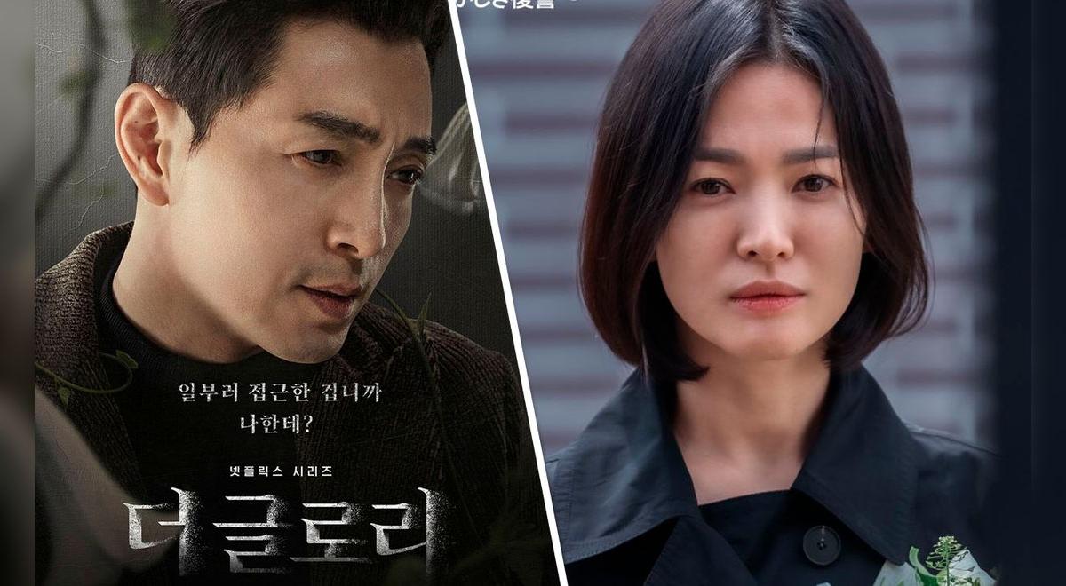 “La gloria” reparto: ¿quién es quién en la nueva serie coreana que ...