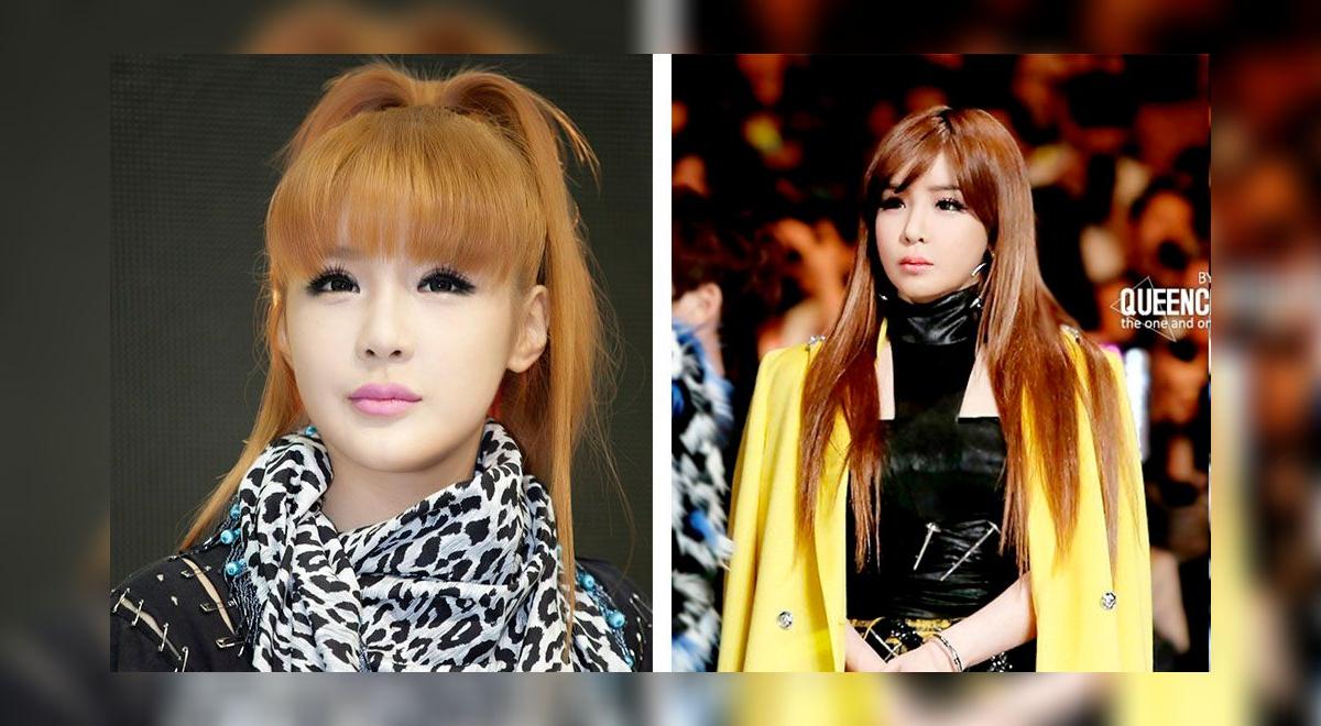 2NE1: cumpleaños de Park Bom, hoy cumple 37 años, biografía ...