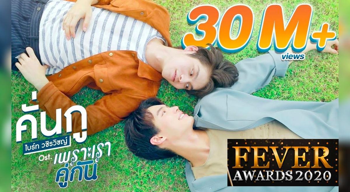 Fever Awards 2020: ‘2gether: The series’ ganó como Mejor serie y OST | Cultura Asiática | La ...