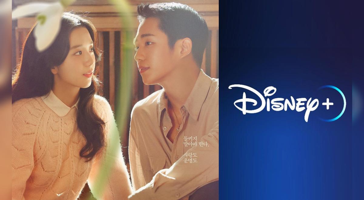 Snowdrop: cuándo se estrena en Disney Plus | Jisoo BLACKPINK | Jung Hae ...