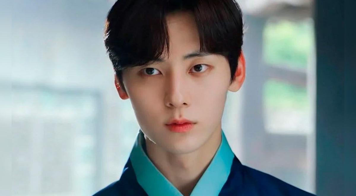 "Alquimia de almas": ¿quién es Minhyun, Seo Yul en la serie de Netflix ...