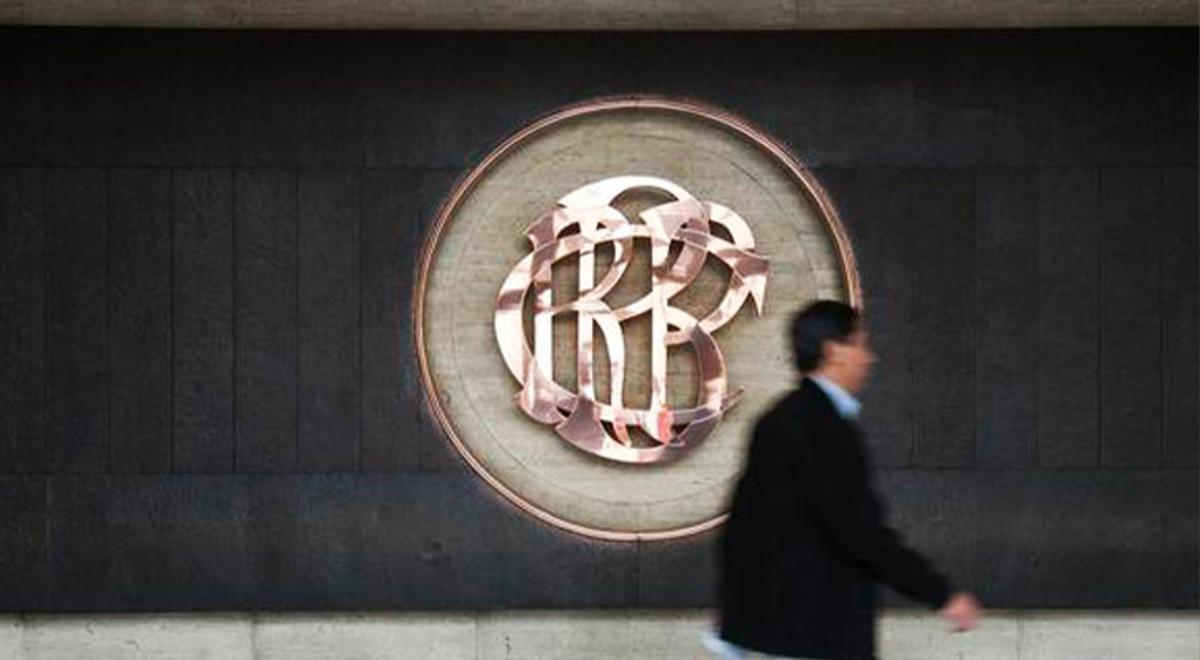 BCRP mantiene la tasa de interés de referencia en 7,75% por tercer mes consecutivo | inflación ...