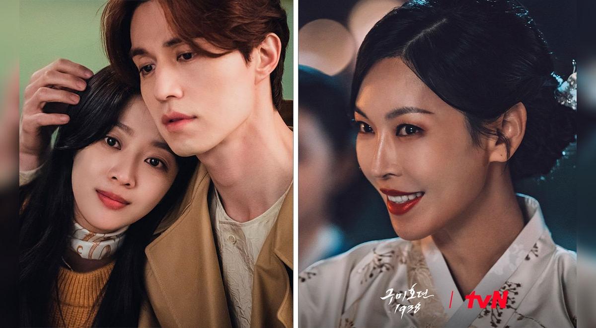 "Tale of the nine tailed 1938": ¿por qué Jo Bo Ah fue reemplazada por ...