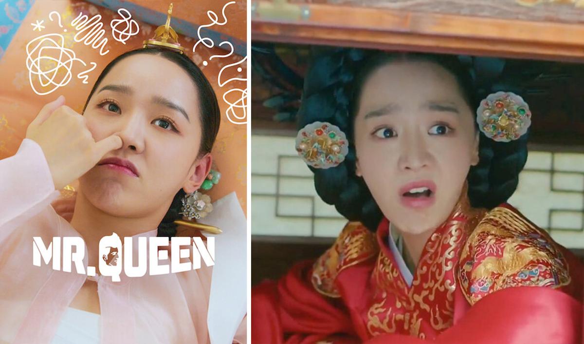 "Mr Queen" en Netflix: ¿por qué la serie que venció a "La reina del Sur" fue prohibida en Corea ...