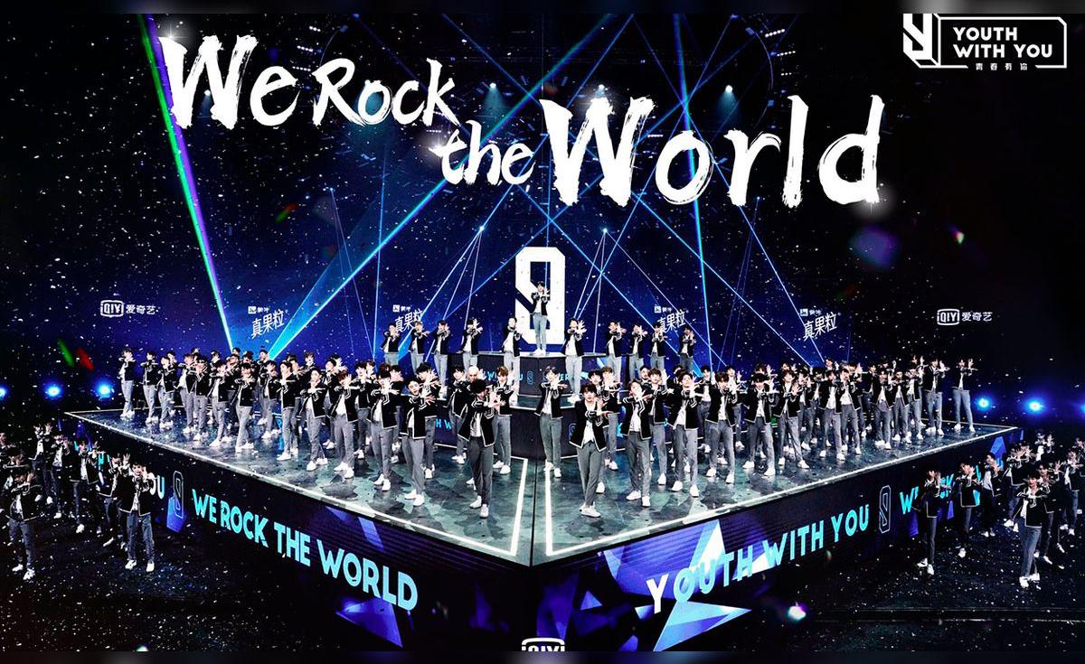 C-pop: China prohíbe lip-sync para idols y cantantes en conciertos ...