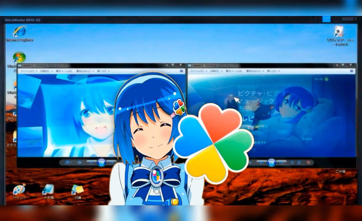 Windows | ¿Sabías que Windows tiene varias versiones 'anime' que emiten ...