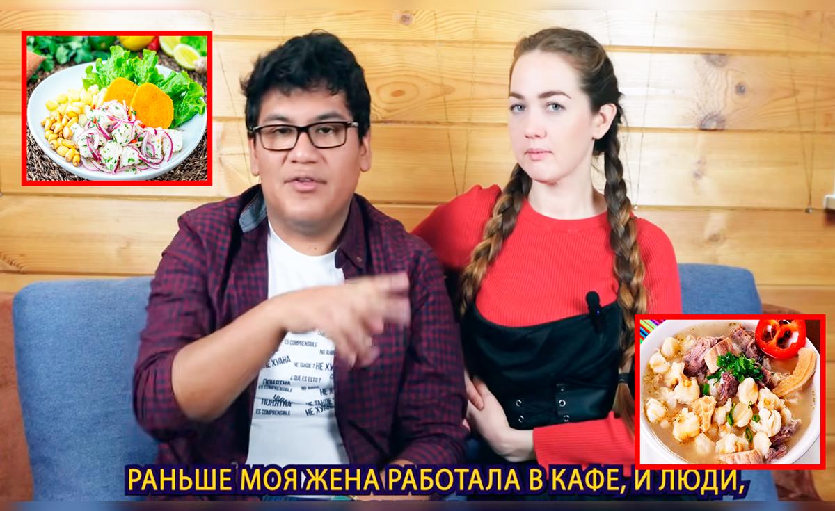 YouTube viral | Peruano en Rusia revela qué extraña de Perú: “La comida ...