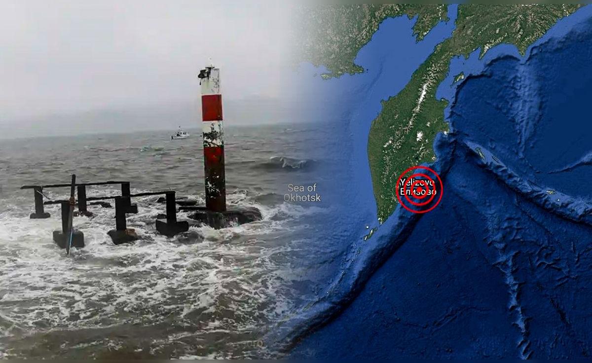 Nuevo terremoto en Rusia de 7,4 sacudió la península de Kamchatka al ...
