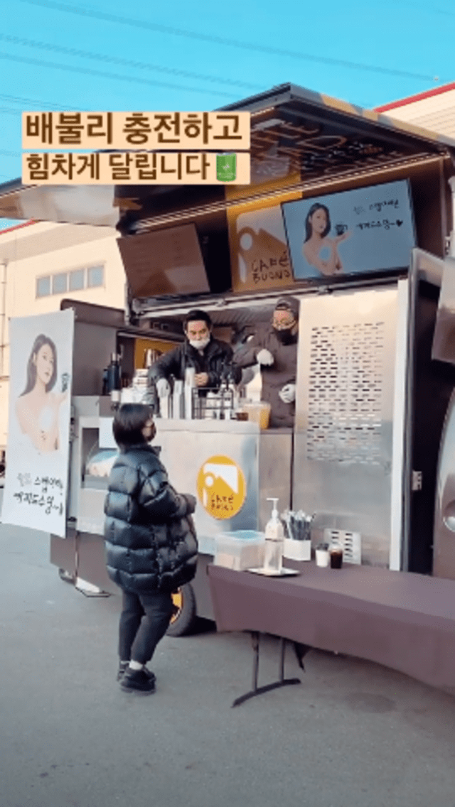 SNSD Sooyoung sorprendida por su novio Jung Kyungho en set de dorama Tell me what you saw ...